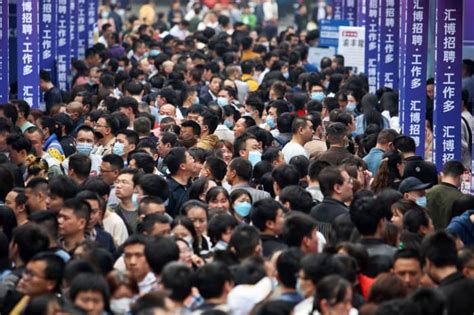 中国4月份青年失业率有所下降 Wsj