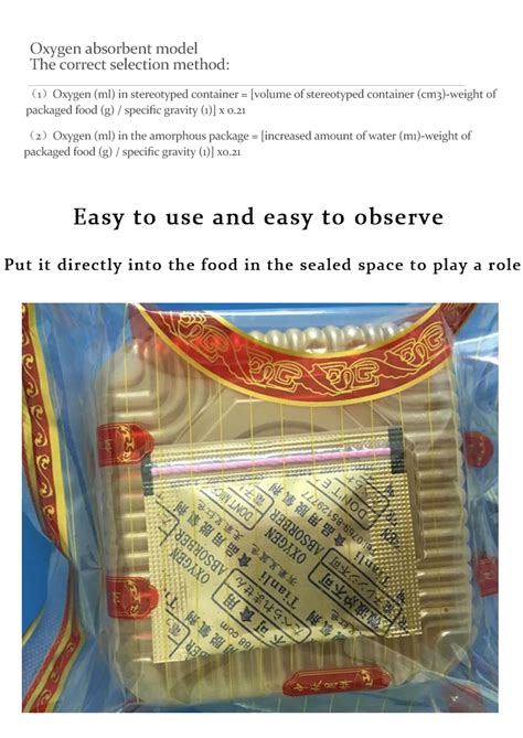 Oxygen Absorber Indicator Includes Pink O2 Indicator Line High Quality