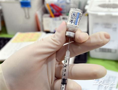 1회 접종 얀센 중증 예방↓ 연구결과부스터샷·교차접종 연구 中 노컷뉴스