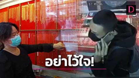 เสพสมบ่มิสม เพศสัมพันธ์ในคนอ้วน ท่าของการร่วมเพศที่ดีที่สุด ตอน 2