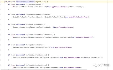 架构のspring扩展点（四）：bean初始化时对象自动注入 Aware全解析beanfactoryaware Csdn博客