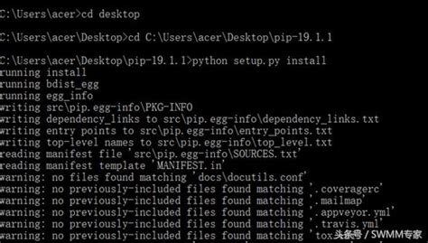 基於python開發的swmm模型調用接口 每日頭條