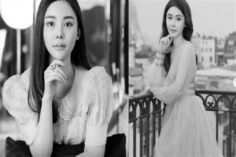 ข่าวประจำวัน