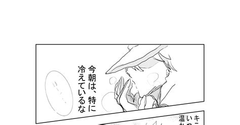 はたらく細胞 Snowflake 1 Mukuroのマンガ 漫画 キラ白 キラーt細胞 Pixiv