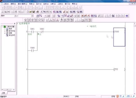 【e 1769】三菱 Fx Plc 程式設計入門 教學影片 24 堂課 380 元 Yahoo拍賣