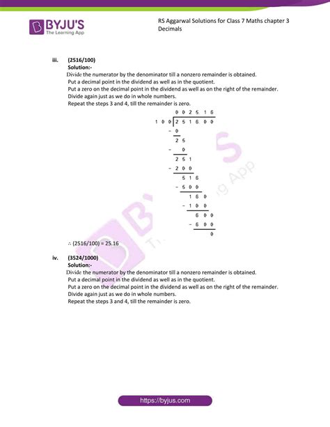 rs aggarwal solutions for class 7 maths chapter 3 decimals download