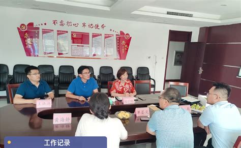 威海市农业农村局 农业科技 与省果品产业技术体系岗位专家联合开展无花果病害防治工作