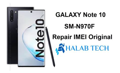 حلب تك Halabtech Sm N970f U9 Repair Imei Original