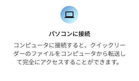 【楽天市場】insta360 X3クイックリーダー X3用クリックリダー：insta360公式ストア 楽天市場店
