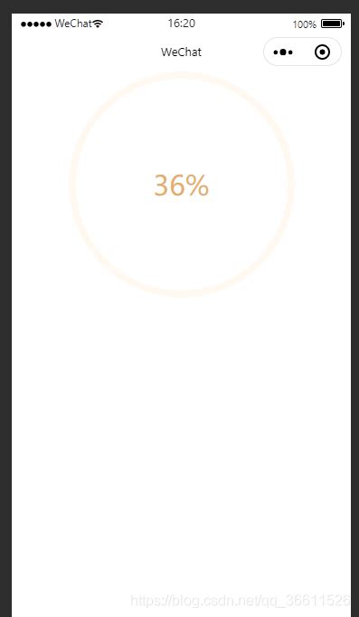 微信小程序自定义环形进度条微信小程序制作弧度怎么弄出来 Csdn博客