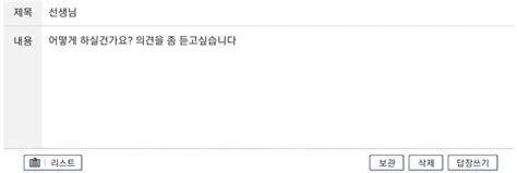 로스트아크 인벤 야 이거 어찌해야되냐 로스트아크 인벤 이슈토론버그 게시판