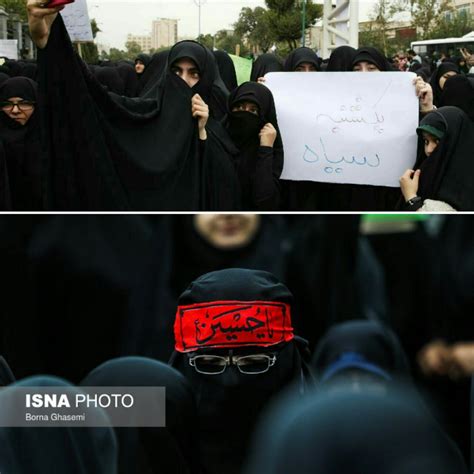 نهاد نا آرام جان Madid69 Twitter