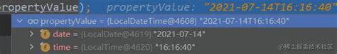 解决数据库中datetime无法转换成javasqldate类型问题问题： 在跟着尚硅谷javaweb课程做qqzo 掘金