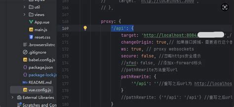 后端 Maven打包 Jar 文件、前端打包dist文件、通过后端服务访问前端页面、nginx安装与部署 技术栈