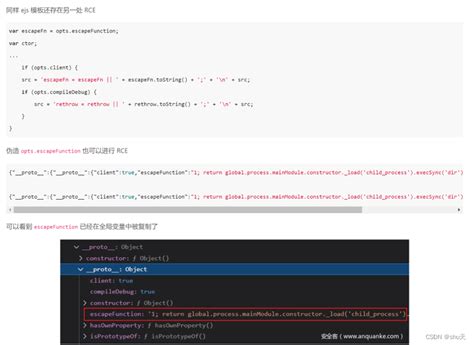 Dest0g3 520迎新赛 Writeup Misc部分 Web部分ctf Rookiehacker Csdn博客