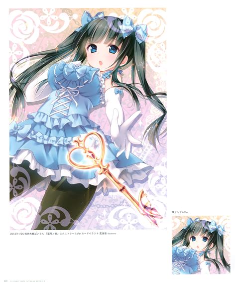 Kinokonomi Konomi Yande Re