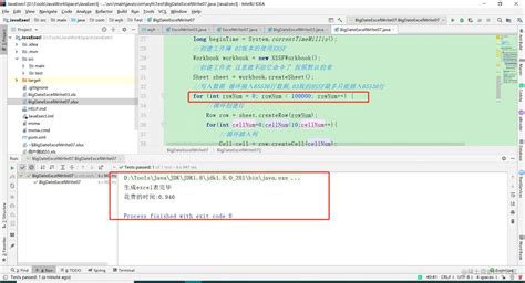 Java使用poi实现excel的导入操作指南java脚本之家