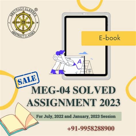 IGNOU MST 002 Solved Assignment 2023 PGDAST