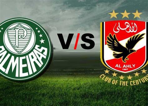 قناة مكسبي بث مباشر مباراة الاهلي وبالميراس اليوم في كاس العالم للاندية