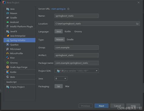 Springboot配置静态资源目录springboot Static目录 Csdn博客