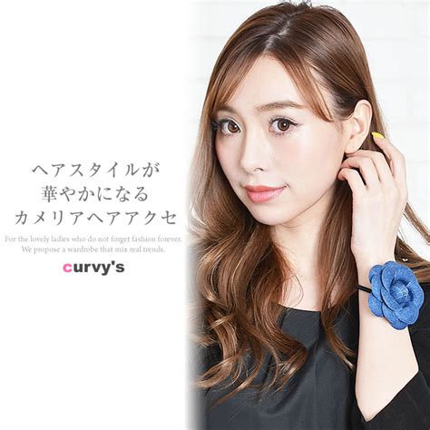 【楽天市場】ヘアクリップ 【楽天ランキング1位獲得】【宅配便送料無料】ヘアクリップ ヘア クリップ ヘアアクセサリー ヘアーアクセサリー