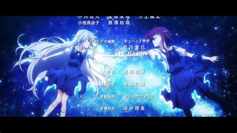 【電視動畫】 《灰色的果實》 第12集片尾動畫 Rainy Veil 日文and中譯歌詞 Youtube