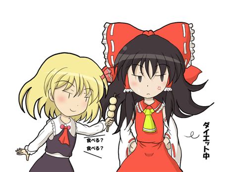ほれほれ（・∀・） ニコニコ静画 イラスト