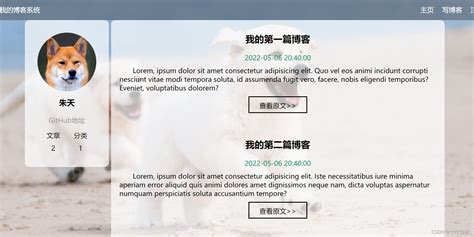Tomcat 掌握汤姆猫，看这一篇文章就够了 Csdn博客