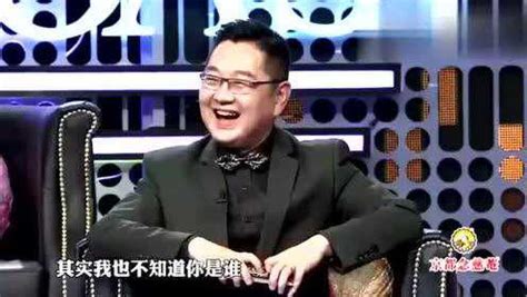 吐槽大会：张绍刚上课就像驾校的教练，脾气爆的很！高清1080p在线观看平台腾讯视频