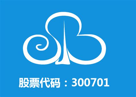 森霸传感科技股份有限公司 2025展位号 8B61 CIOE中国光博会