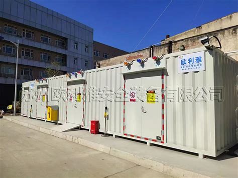 北京某航天企业危废存储项目 大型户外危化品危废品存储柜 苏州欧利雅安全装备有限公司 安全柜 防爆柜 危废暂存间 废弃物暂存柜 净气型药品柜