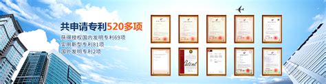 东莞市雄林新材料科技股份有限公司 雄林新材料 TPU TPU薄膜 TPU材料TPU热熔胶膜 TPU贴布 复合布TPU气囊TPU高低温膜