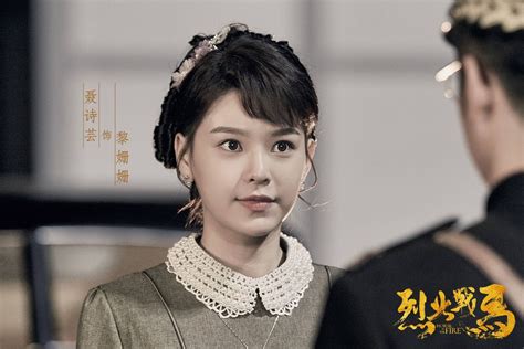 《烈火战马》燃情上线 聂诗芸真挚表演诠释爱国心长江云 湖北网络广播电视台官方网站
