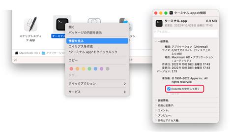 node jsのバージョン管理のベストプラクティス？ cync