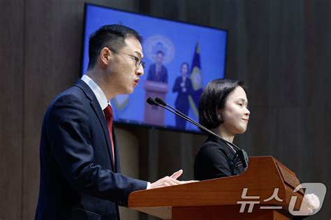 김상욱 울산시당위원장 사퇴명예로운 불복종 뉴스1