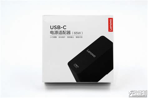 W Usb C Ls Wtcqcpd