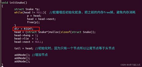 贪吃蛇小游戏 基于ncurse图形库的小游戏（linux环境）linux系统部署贪吃蛇小游戏 Csdn博客