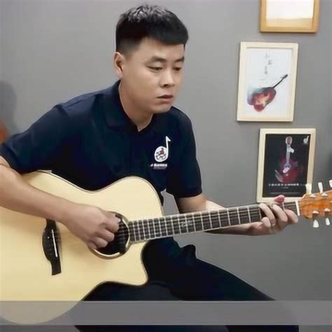 《醒着醉》吉他谱 马良 C调弹唱吉他谱山山吉他 吉他堂