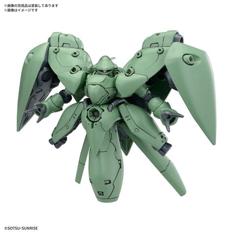 Bb Senshi Mobile Suit Gundam 0083 Stardust Memory Set Jan 2025 Release