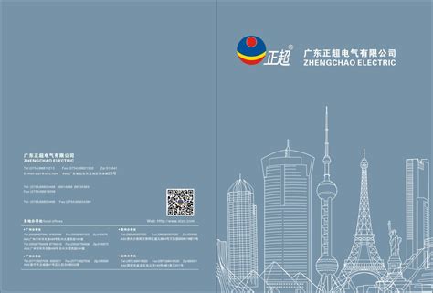 中国制造业的转型升级道路 知乎