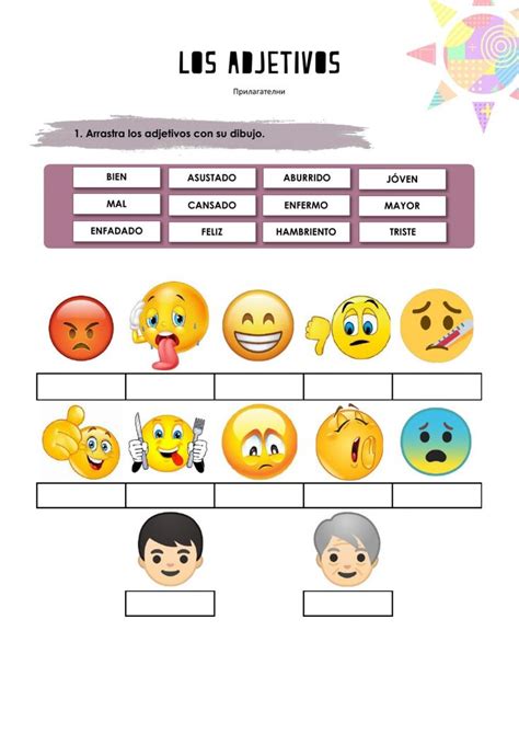 Los Adjetivos 1 Interactive Worksheet Interactive Worksheets Feliz