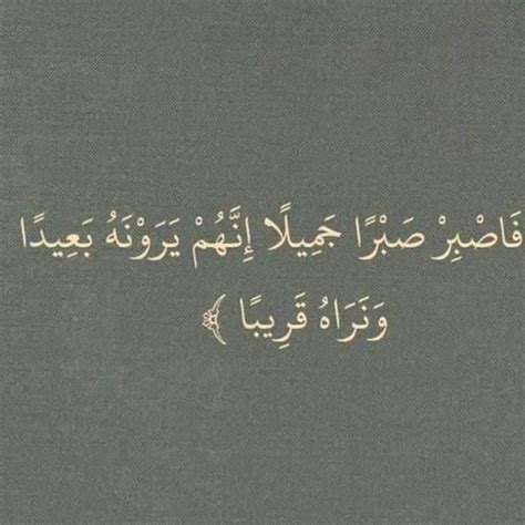 ‎الْــعـجمـي ♛ 𝚀🤲🏻♥️‎ 3pew3 • Threads Say More