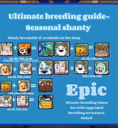 Seasonal