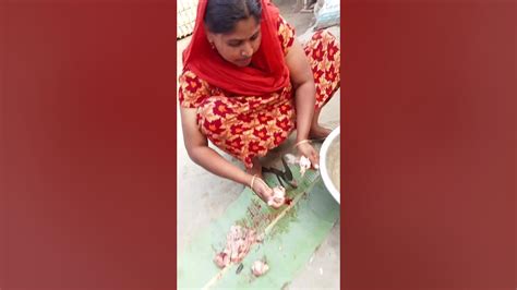 মুরগির মাংস খাচ্ছে ভাবি Youtube
