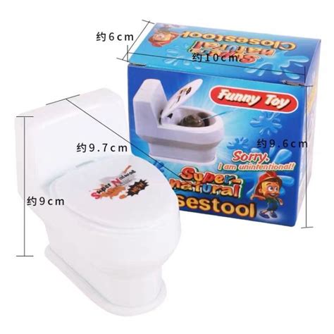 現貨 整人馬桶 整人玩具 噴水馬桶 水槍 整人 愚人 萬聖節 生日禮物 慶生 派對 玩具 裝飾 Yahoo奇摩拍賣