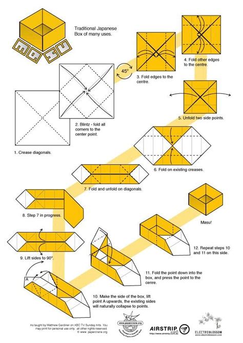 Коробочка из бумаги Origami Box Origami Box With Lid Paper Crafts