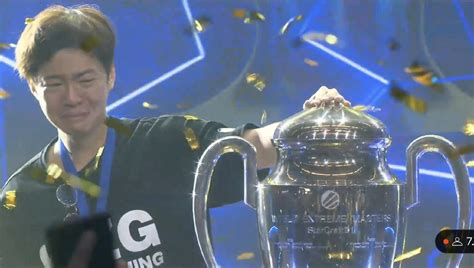 Iem