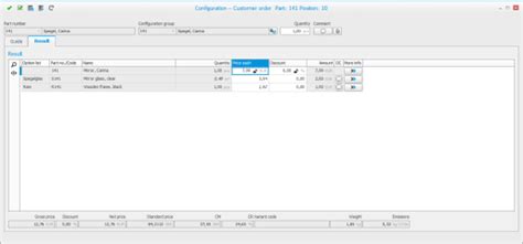 Configuration Window