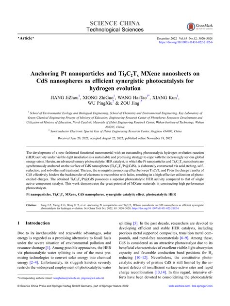 Pdf Anchoring Pt Nanoparticles And Ti3c2tx Mxene Nanosheets On Cds Nanospheres As Efficient