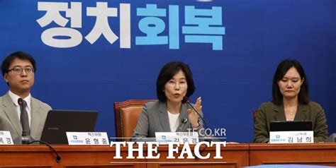 김은경 혁신위 체포동의안 표결 기명으로 바꿔야 정치 기사 더팩트